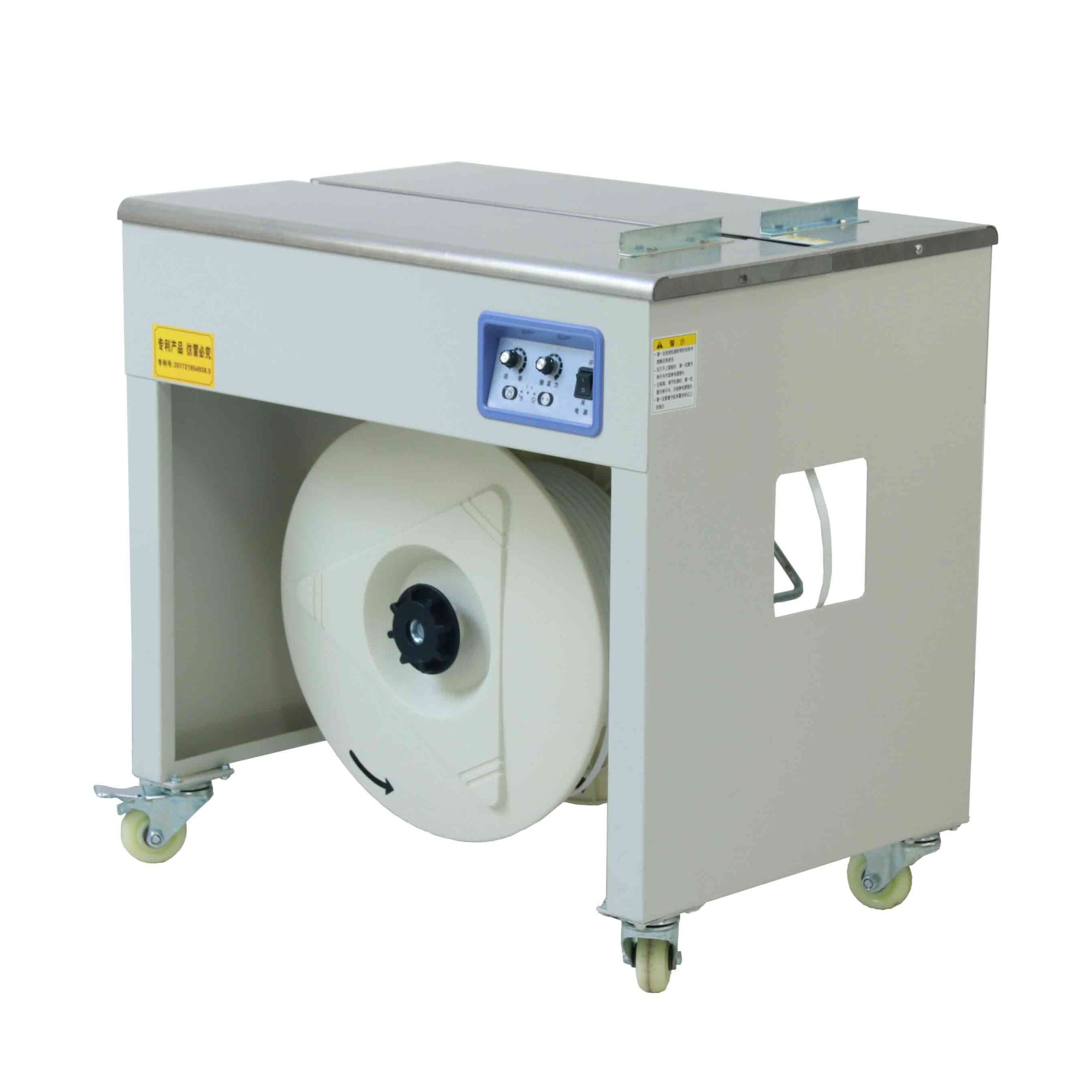 Automatic Polypropylene Strapping Machine: Efficiency & Security